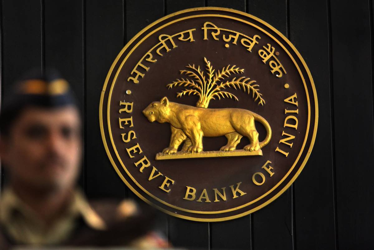 RBI Logo, भारतीय रिज़र्व बैंक प्रतीक चिंह