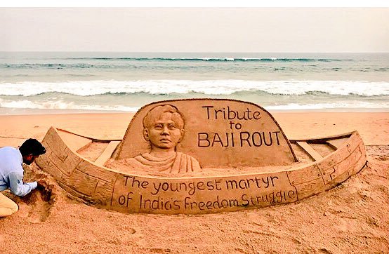 India's Youngest Martyr Baji Rout. भारत की स्वतंत्रता के लिए सबसे कम ...