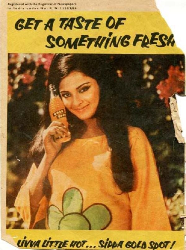 20 Best Advertisements of 80's And 90's. 80 और 90 के दशक के वो 20 ...