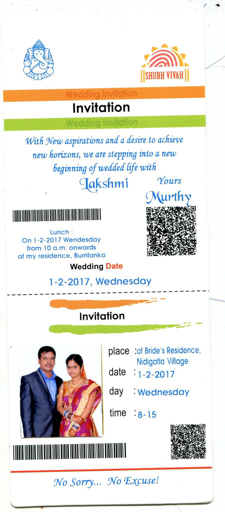 10 Funny Aadhar card Name and Picture | आधार कार्ड के फनी नाम