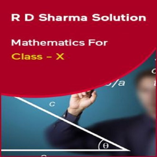 Where is RD Sharma Now | कहां हैं मैथमेटिशियन आर.डी शर्मा