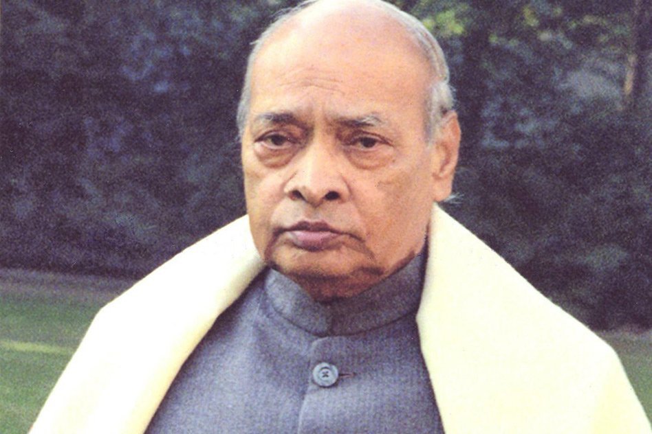 Full Names Of Indian Personalities 