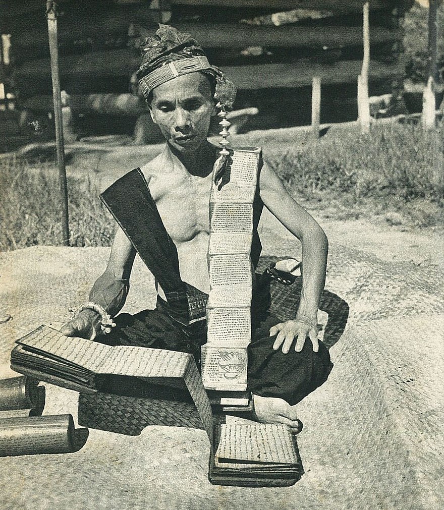 Batak People Of Indonesia Photos | इंडोनेशिया के बाटक समूह की तस्वीरें