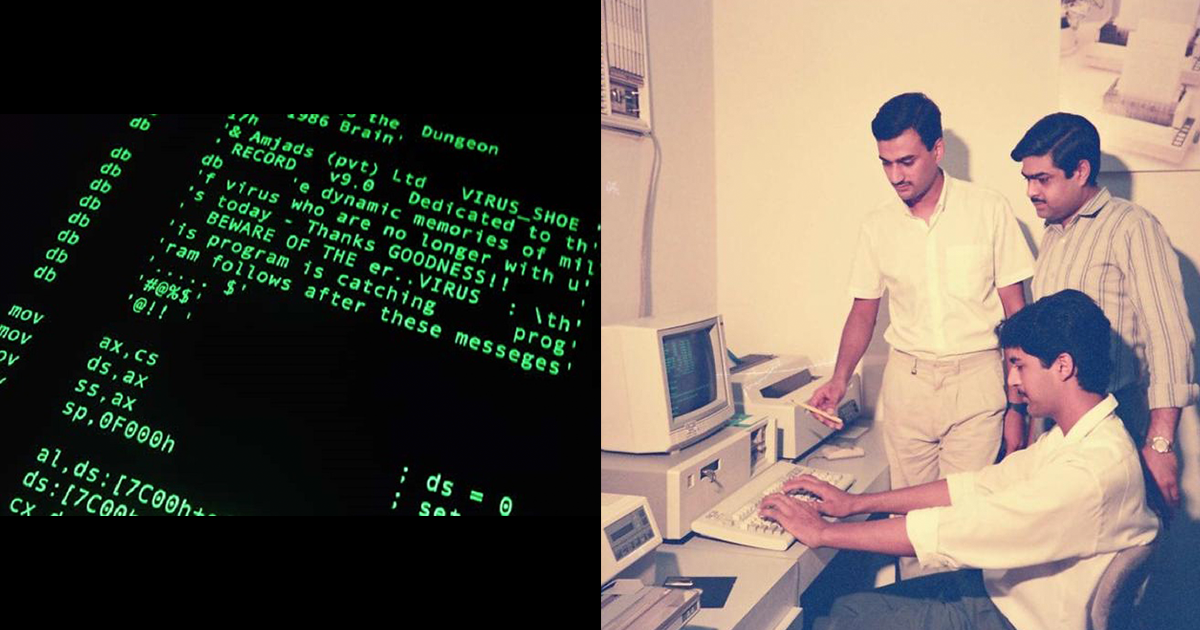 Pakistani Brothers Who Made First Computer Virus