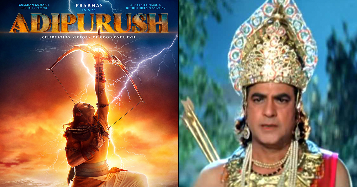 Actors Who Played Lord Ram