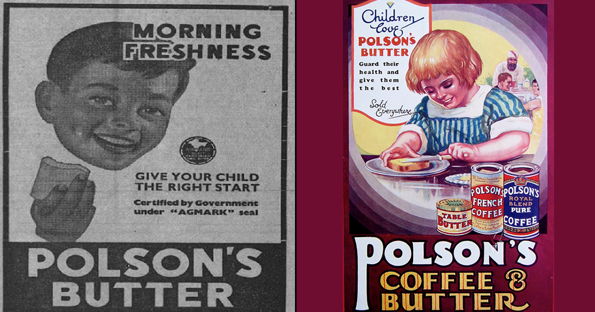 Story of Polson Butter in India in Hindi|पोलसन बटर की कहानी