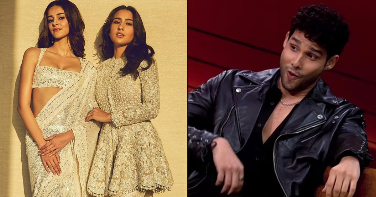 Koffee With Karan Season 7 Siddhant Chaturvedi Code Language