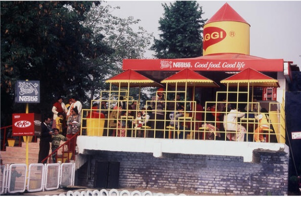Amusement Park Appu Ghar Old Photos | अप्पू घर की तस्वीरें