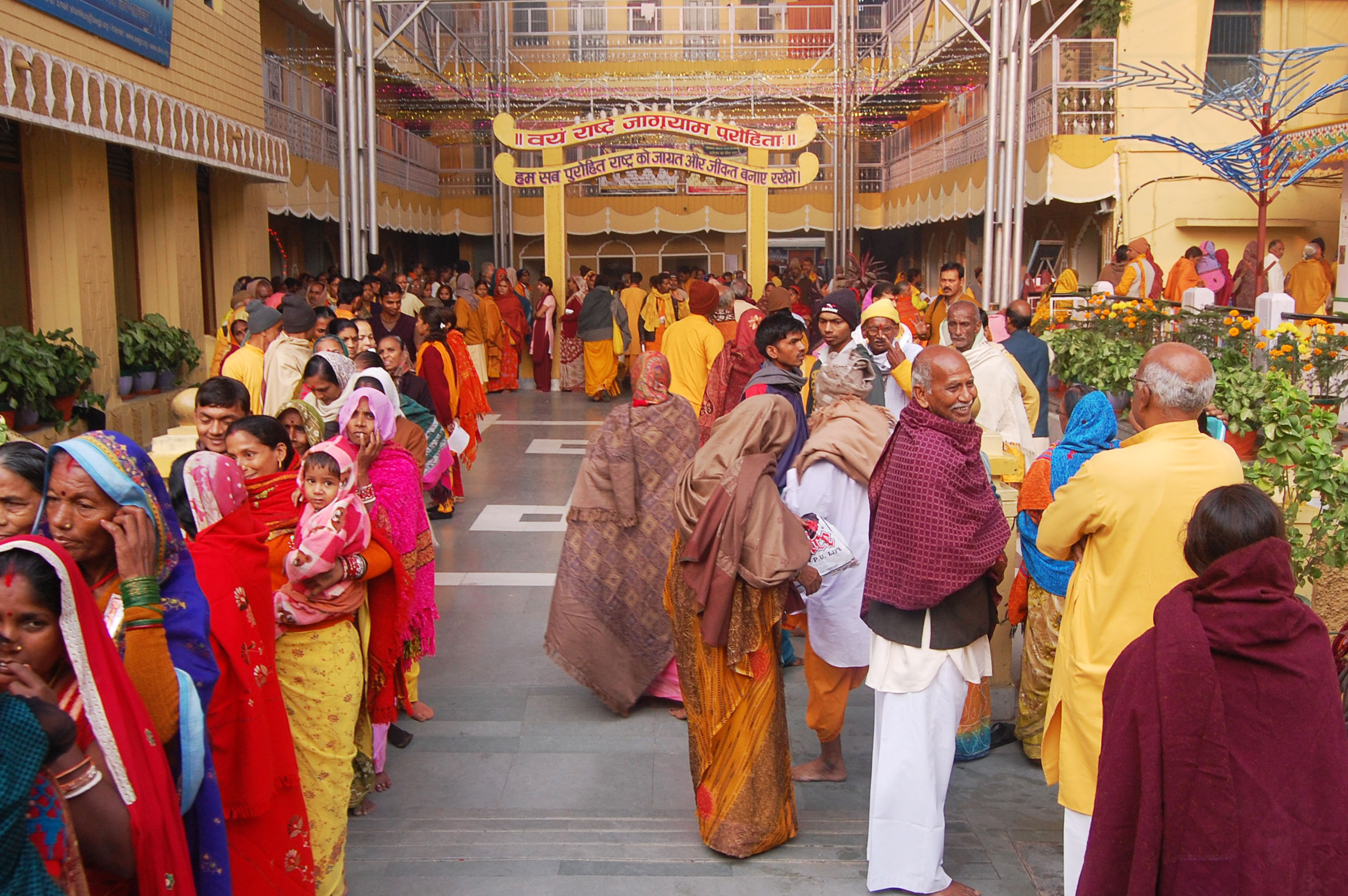 History of Akhand Deepak in Shantikunj Haridwar | अखण्ड दीपक