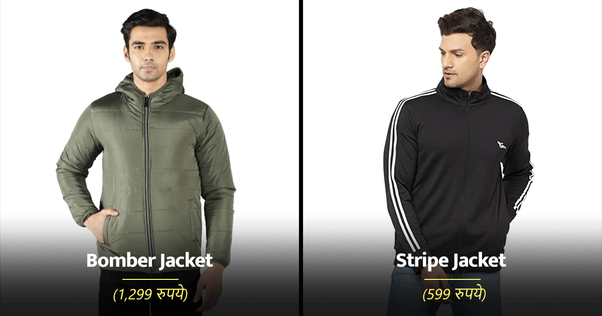 Amazon Winter Collection: अलग दिखना चाहते हैं तो ये 8 बेस्ट Jackets ...