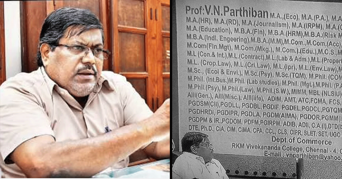 मिलिए प्रोफ़ेसर VN Parthiban से, जिनके पास हैं भारत में सबसे अधिक 145 शैक्षणिक डिग्रियां