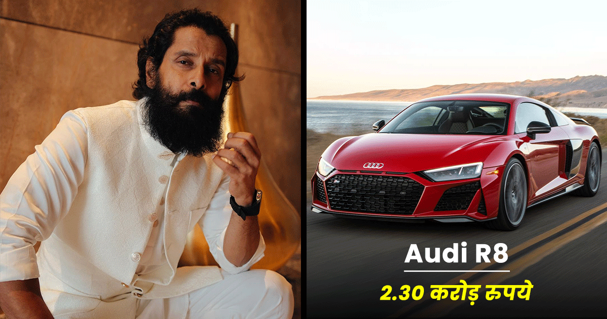 Ponniyin Selvan Actor Vikram Net Worth