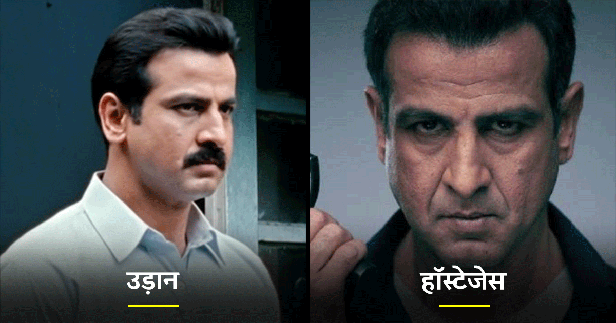 Bollywood Actor Ronit Roy Best Movies And Roles