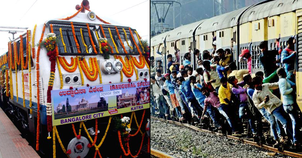 Festival Special Trains: दिवाली व छठ पूजा पर घर जाने की है तैयारी, तो ...