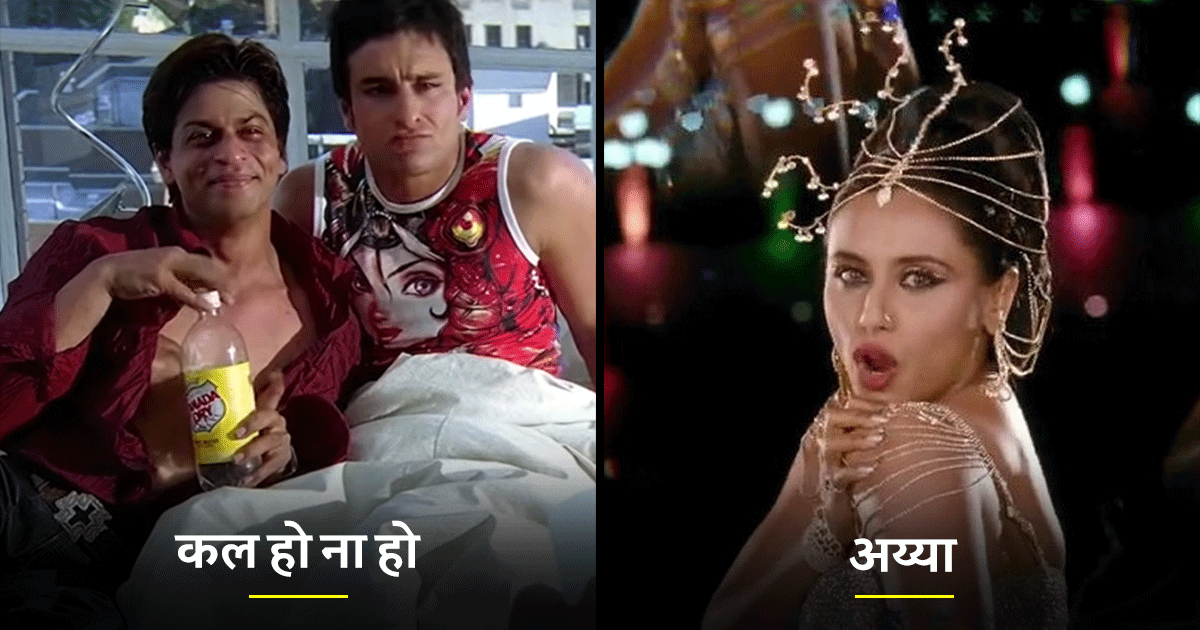 2000 Bollywood Movies having double meaning scenes