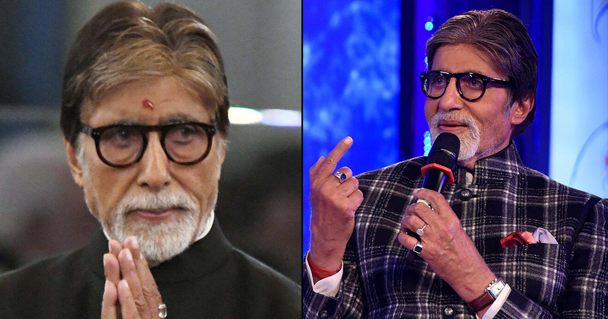 When Amitabh Bachchan had to borrow money from staff