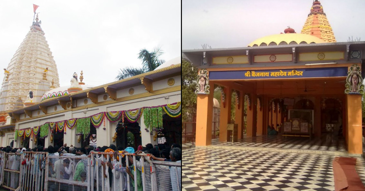 Shiva Temple Which Rebuilt by An Englishman | बैजनाथ मंदिर