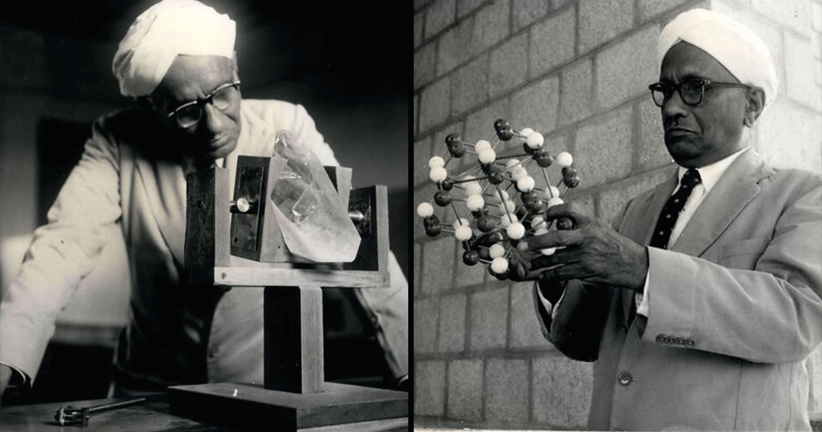 जानिए क्या थी वो विश्वसनीय खोज जिसने C.V. Raman को दिलाया था नोबेल पुरस्कार