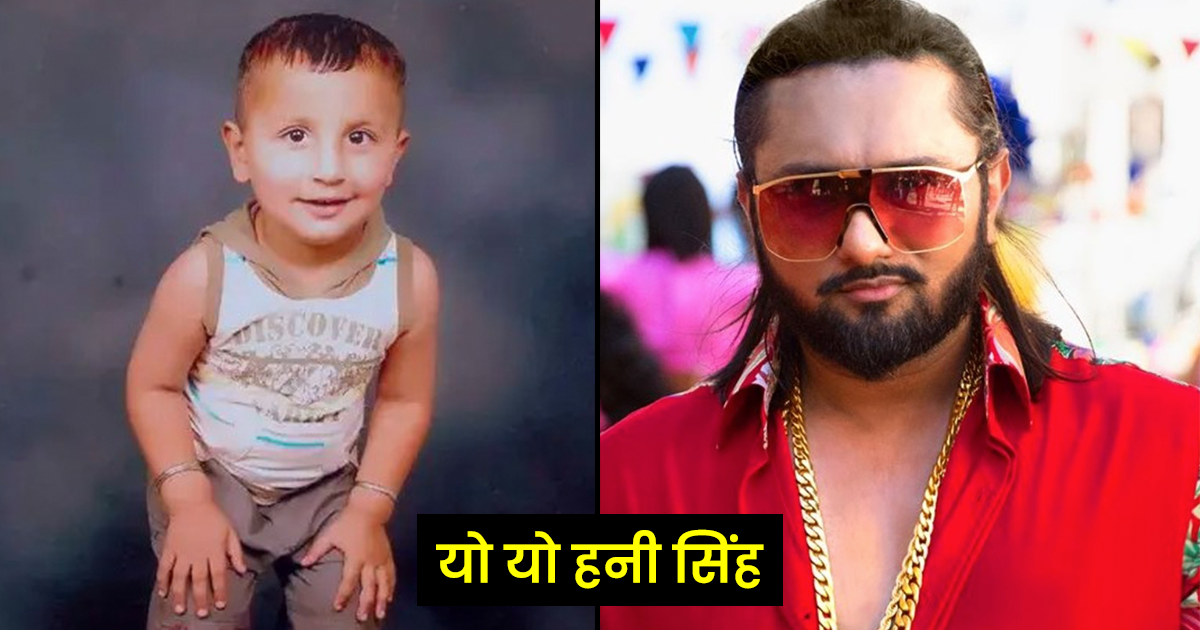 Indian Rappers Childhood Pics | रैपर्स के बचपन की तस्वीरें
