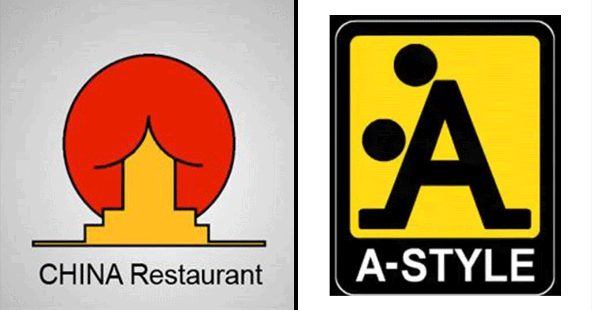 Worst Brand Logos Photos | ब्रांड के बकवास लोगो फ़ोटोज़