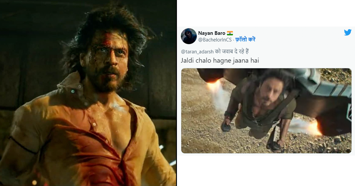 Shahrukh Khan Pathaan Teaser Memes
