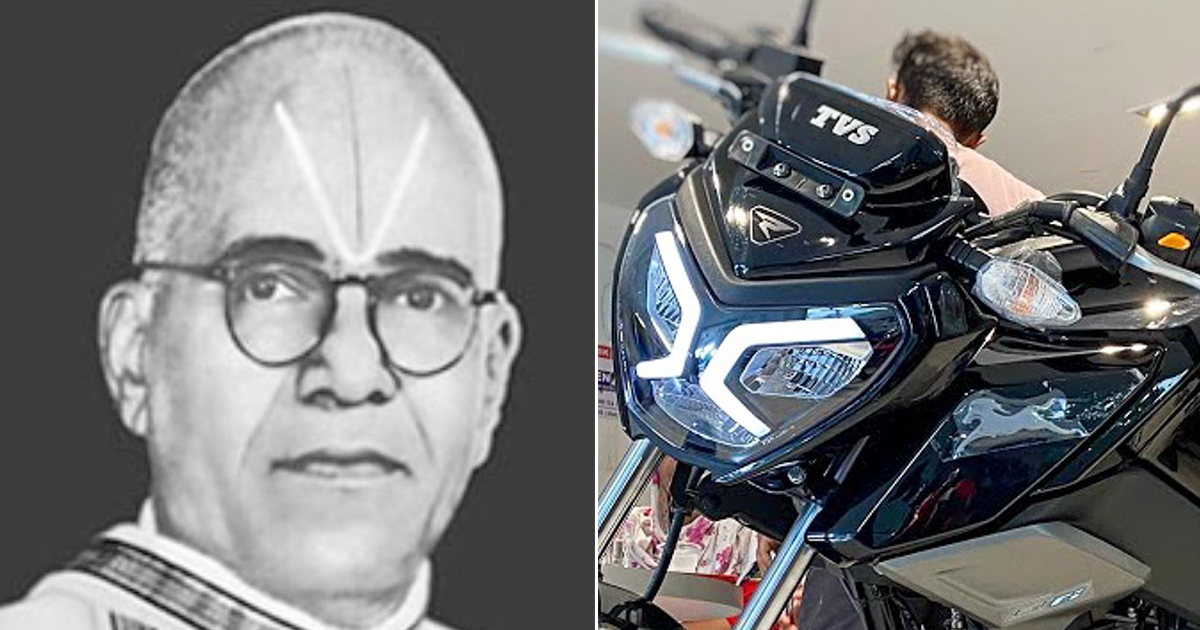 Success Story Of TVS Group: TVS Group की सफलता की कहानी.