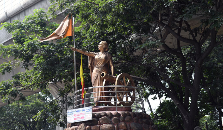 Story of Rani Abbakka Chowta