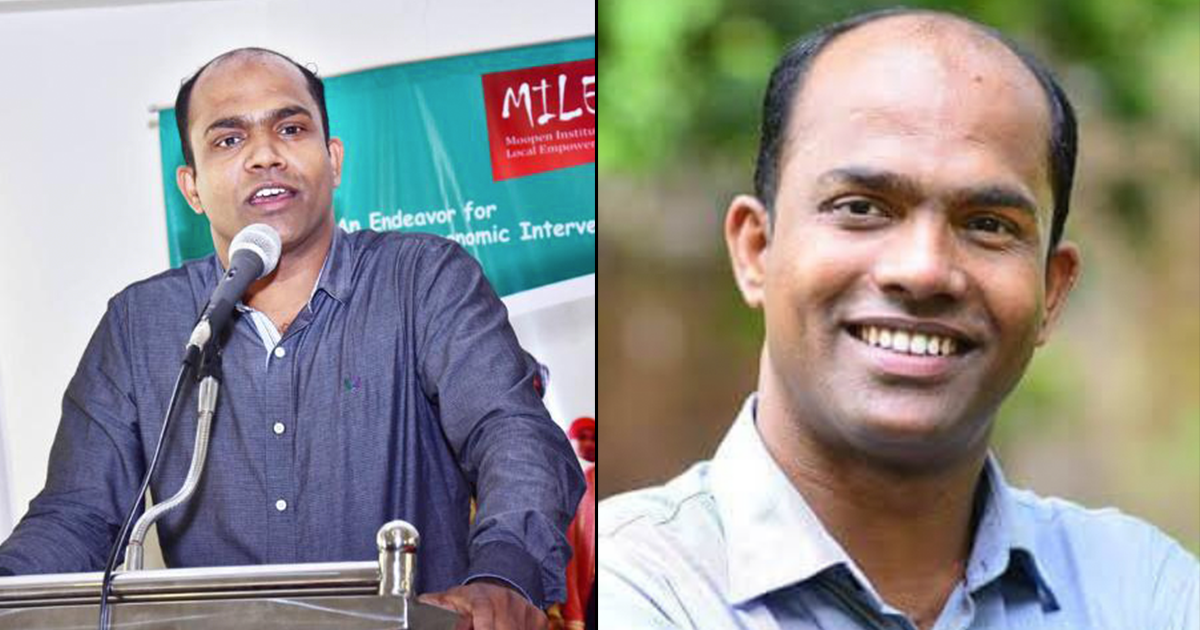 IAS Mohammed Ali Shihab UPSC Success Story