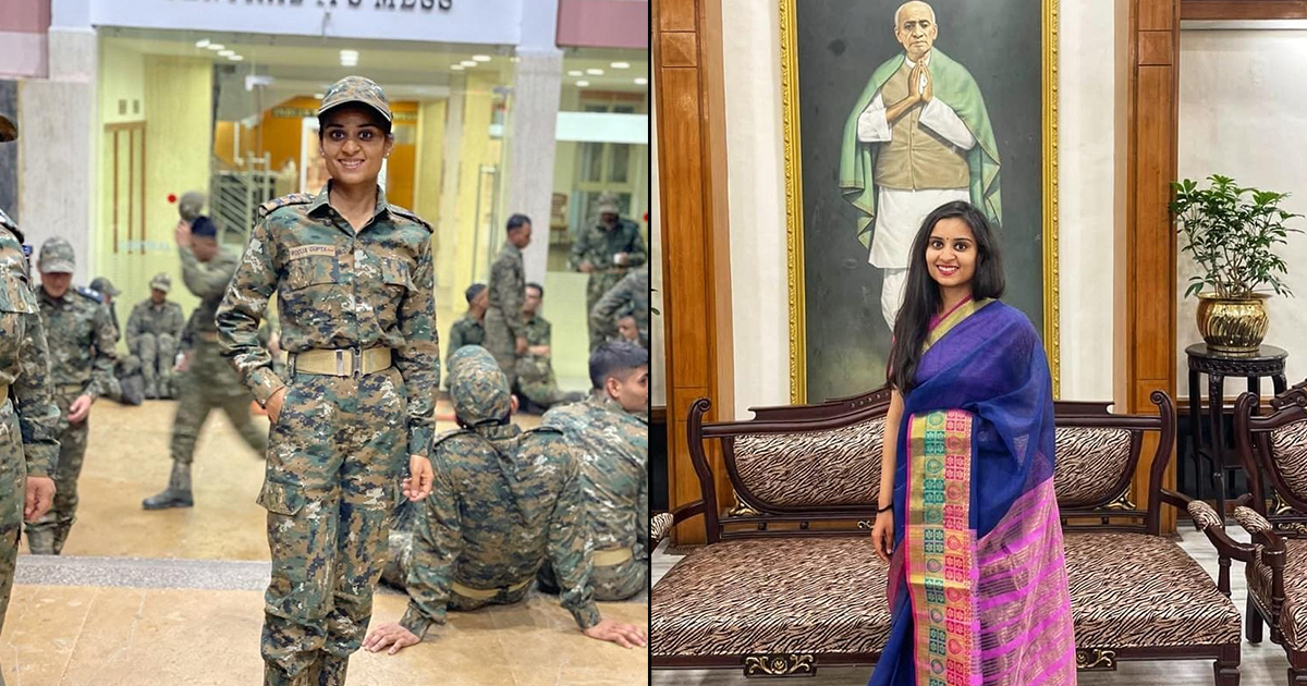 IAS Pooja Gupta UPSC Success Story