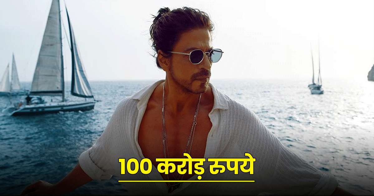 Pathaan Star Cast Fees Shah Rukh Khan Deepika Padukone