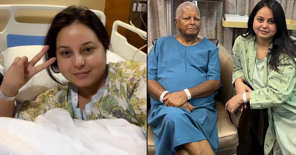 पिता लालू यादव को किडनी देकर Rohini Acharya बनीं बेटी No.1