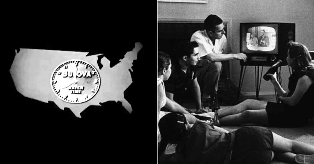 World's First Ever TV Advertisement: दुनिया का पहला टीवी विज्ञापन