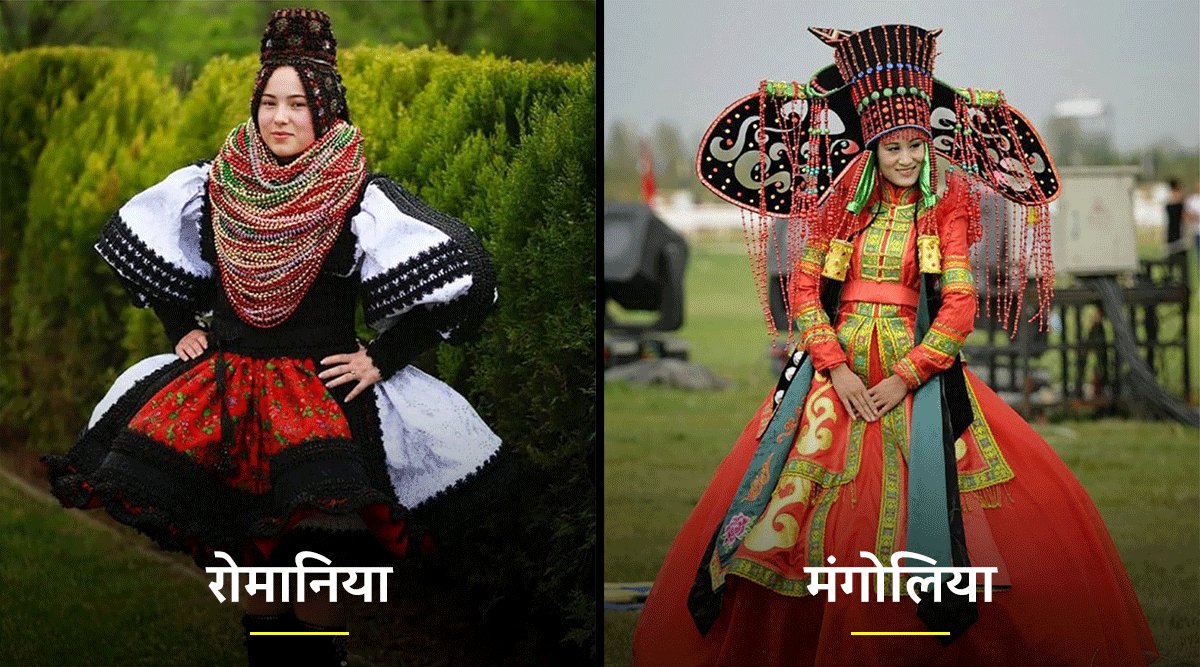 26 Traditional Wedding Dresses From Around the World