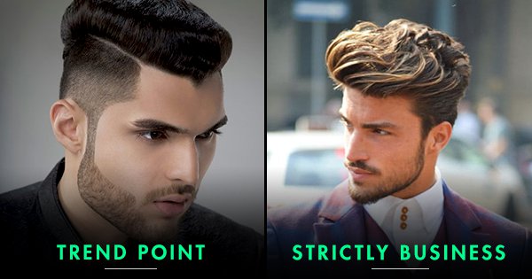 Interview Hairstyle. इंटरव्यू हेयरस्टाइल.