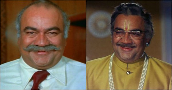 stardom of bollywood star Prem Nath.क़िस्सा- जब 60 के दशक के फ़ेमस ...
