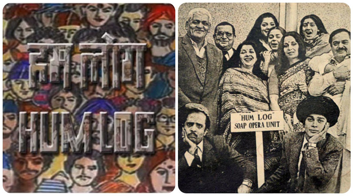 The story of India's first TV serial 'Hum Log' becoming and becoming ...