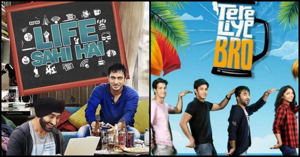 7 web series to binge watch with friends on Friendship Day.