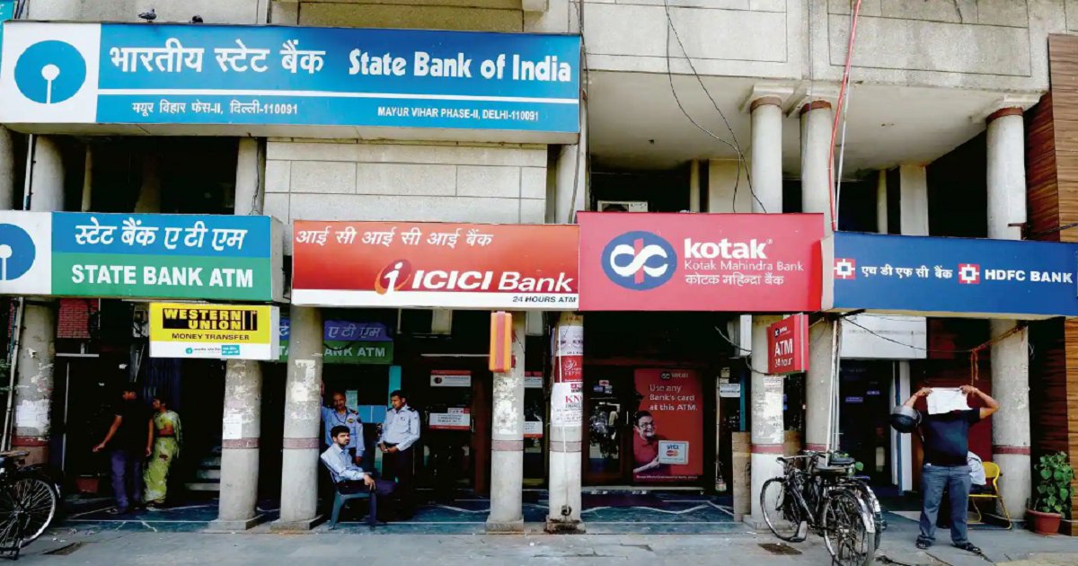 Why Banks Operate From Rented House