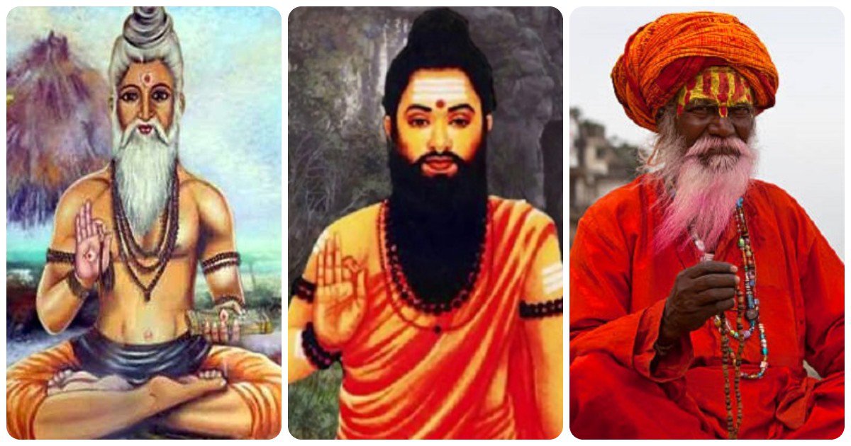 What is the Difference Between Rishi, Muni, Maharishi, Sadhu And Sant