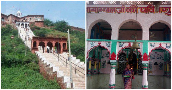 'ग्वाल बाबा' का मंदिर. Gawal Baba Temple.