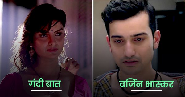 18+ hindi web series available on various platforms. एडल्ट वेब सीरीज़ ...