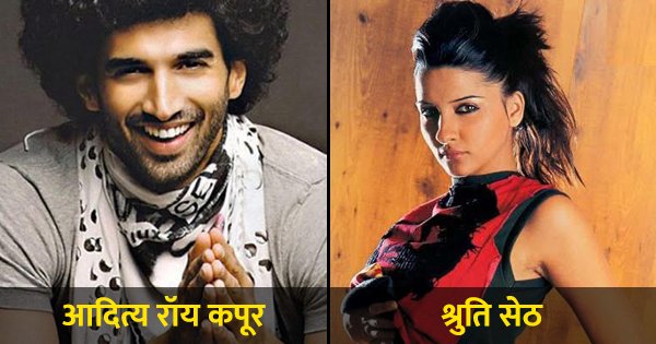 लाइफ़ में थोड़ा बैक गेयर लगाओ और ज़रा देखो 90s के ये मशहूर VJs अब क्या ...