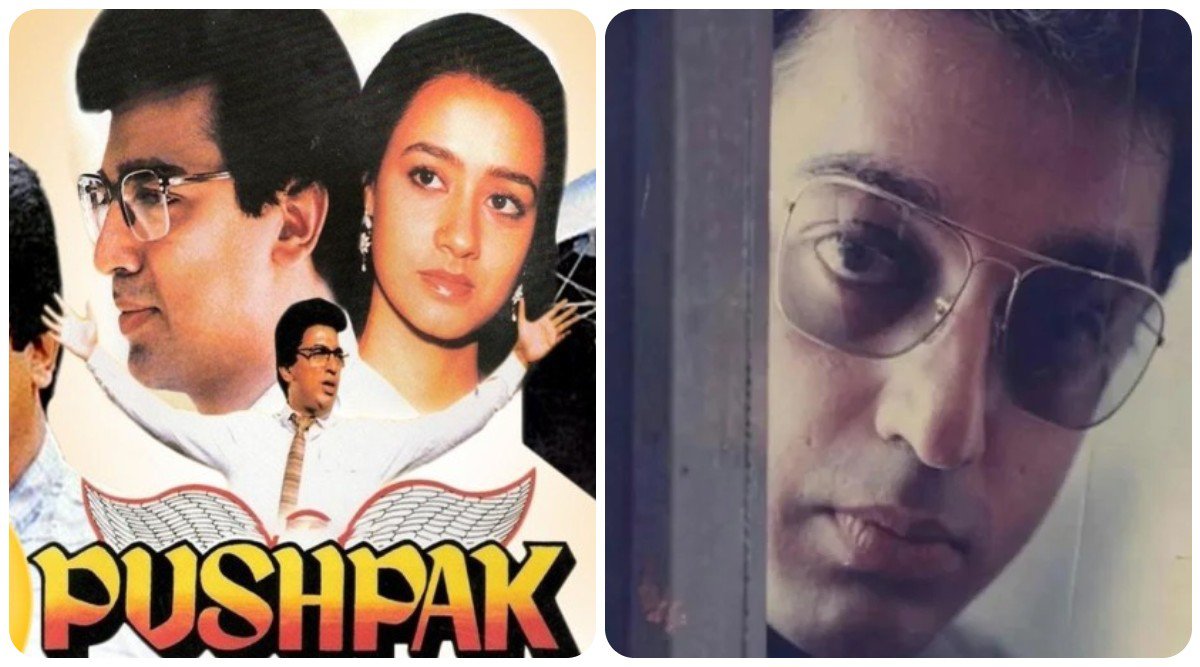 Pushpak: The film which did not have a single dialogue