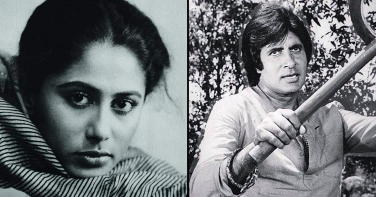 when smita patil worried and called amitabh bachchan in late night. जब ...
