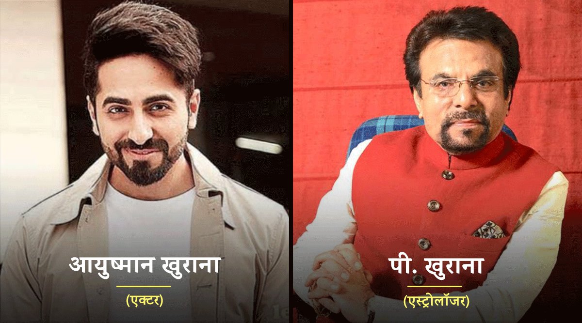 The father of these 10 Bollywood stars is also very talented and successful