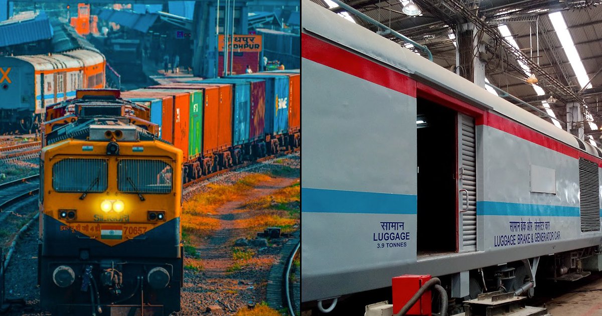 Why Trains Have Generator Cars, ट्रेन में जनरेटर कार क्यों होती है,