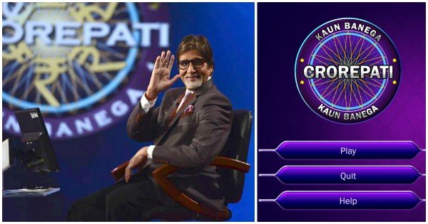 KBC में अमिताभ बच्चन को ‘कम्प्यूटर जी’ क्या-क्या दिखाते हैं, इसका जवाब ...