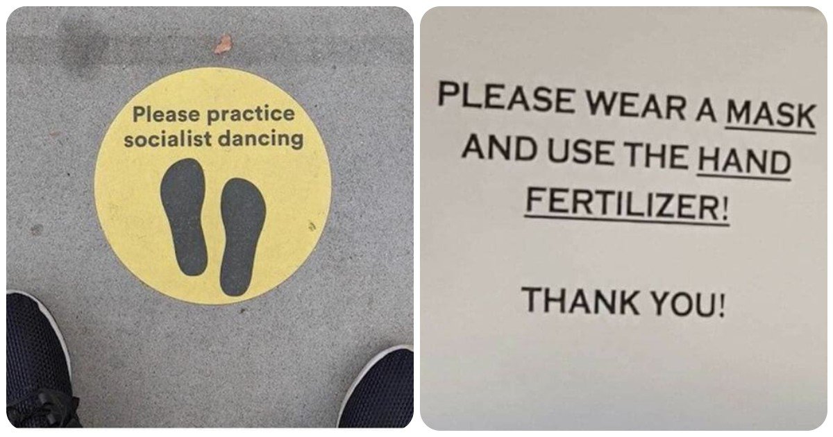 17 Most Confusing People in the World