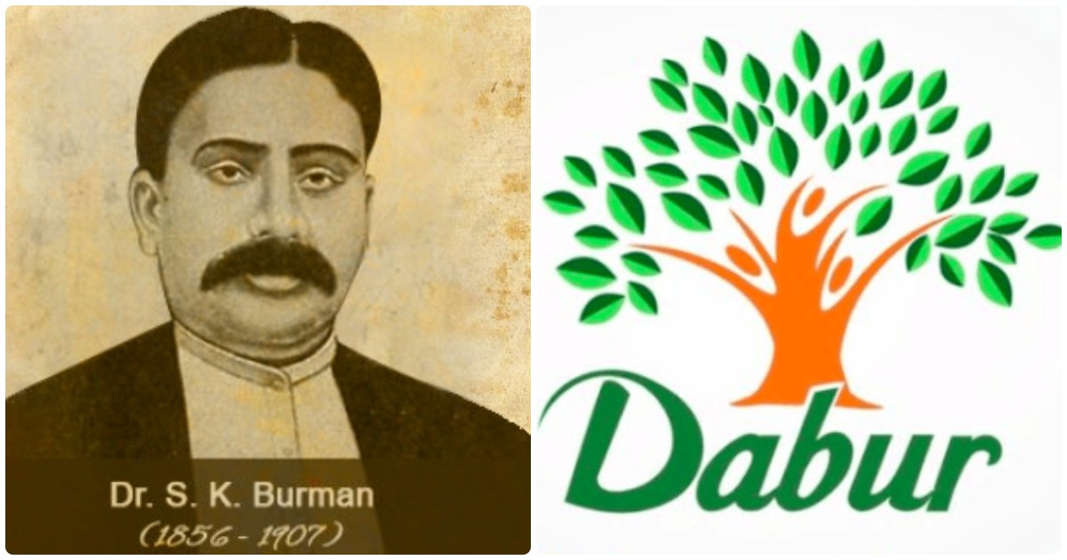 Dabur History, 138 साल से लोगों की भरोसेमंद कंपनी है Dabur, इसके नामकरण ...