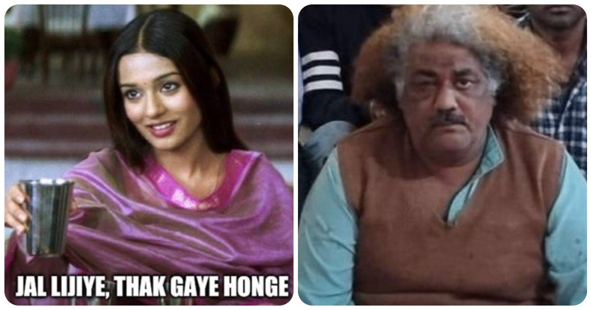 Top 10 Memes of 2021